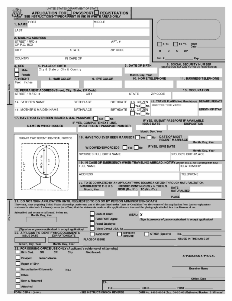 Printable Passport Application Form - Free Printable Forms
